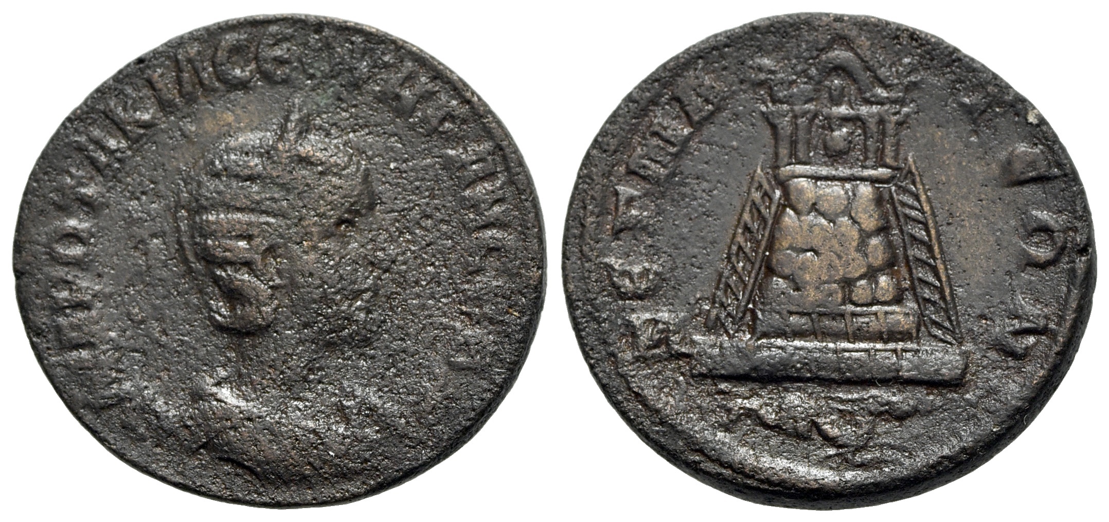 Otacilia Severa (Augusta, 244-249). Commagene, Zeugma. Æ | Roman ...