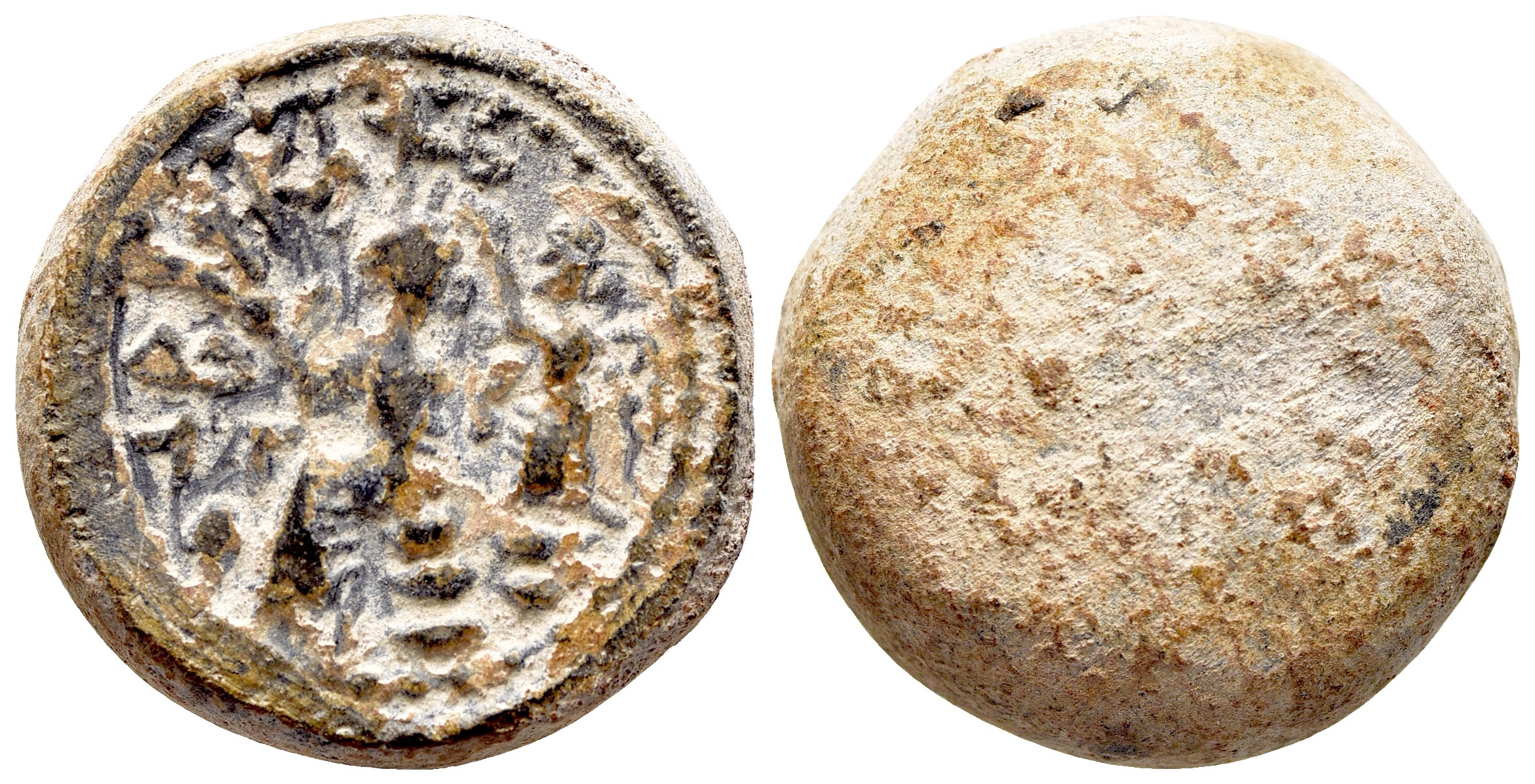 Early Byzantine Terracotta Pilgrim's Token 6th-7th century AD RARE