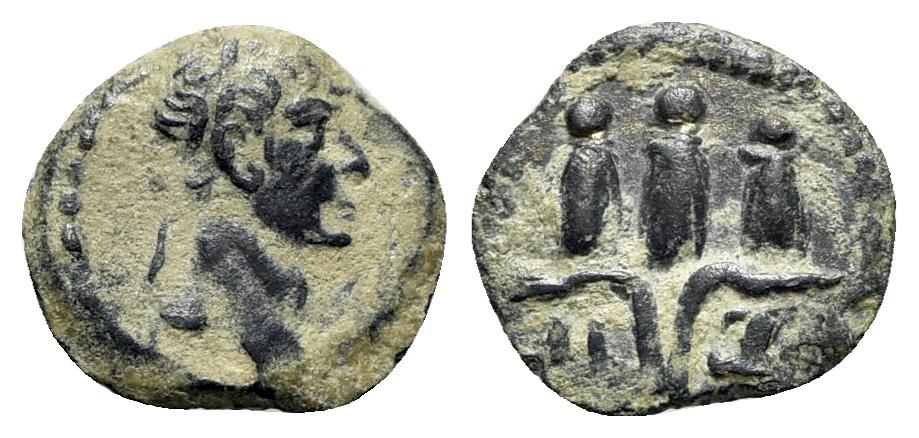 Trajan (98-117) Egypt, Alexandria. Æ - R/ Hem-hem crown | Roman ...