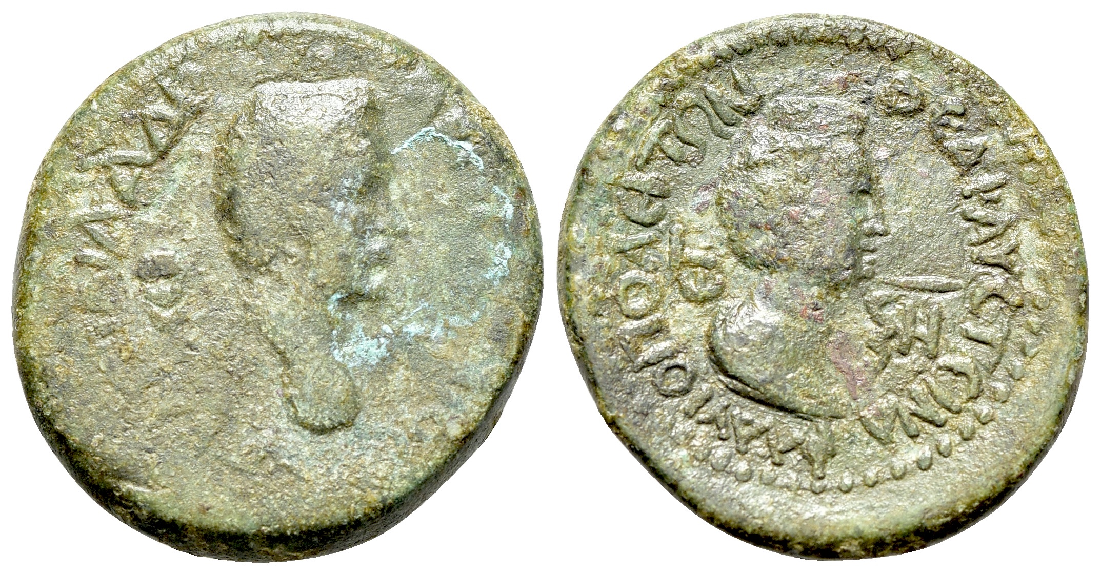 Antoninus Pius with Diva Faustina I (138-161). Cilicia, Flaviopolis. Æ ...