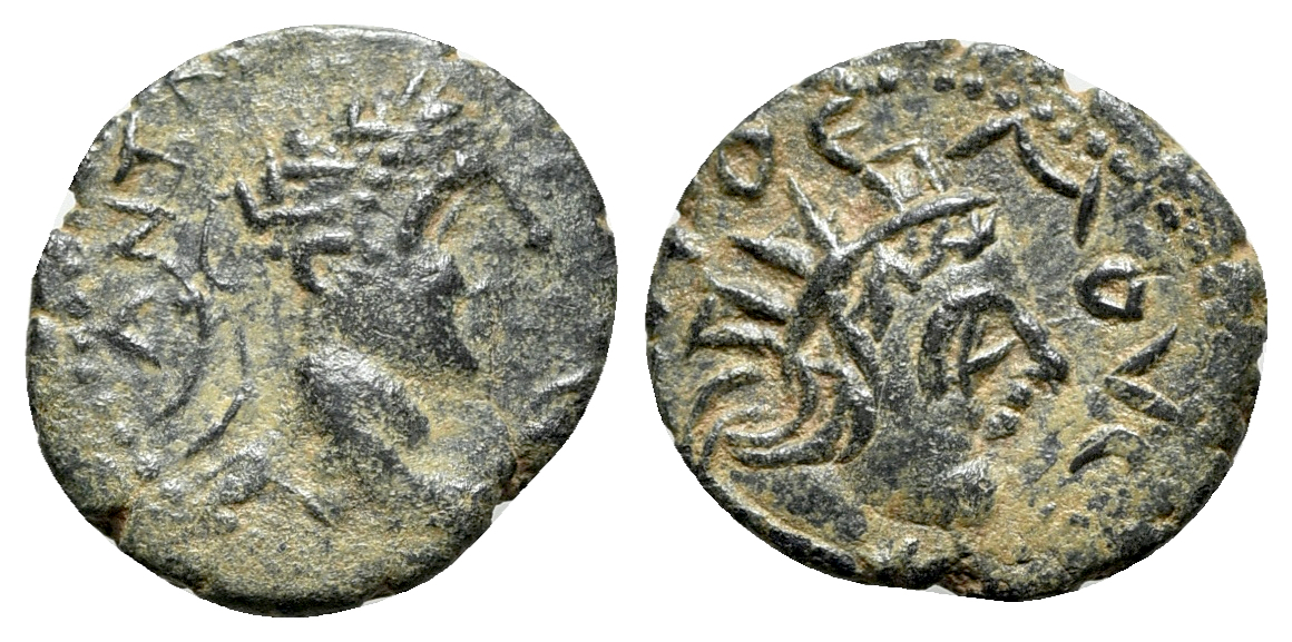 Caracalla (198-217). Mesopotamia, Anthemusia. Æ - VERY RARE MINT