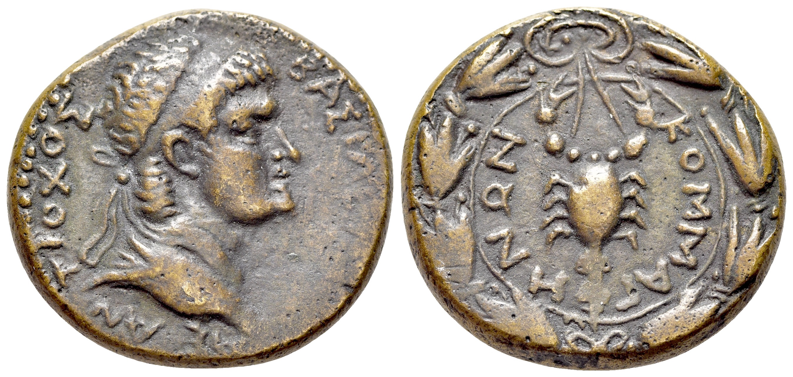 Kingdom of Commagene, Antiochos IV (AD 38-72), AE 27mm Bust of ...