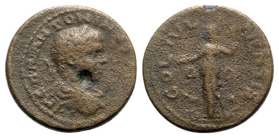 Geta (Caesar, 198-209). Macedon, Dion. Æ - RARE | Roman Provincial Coins