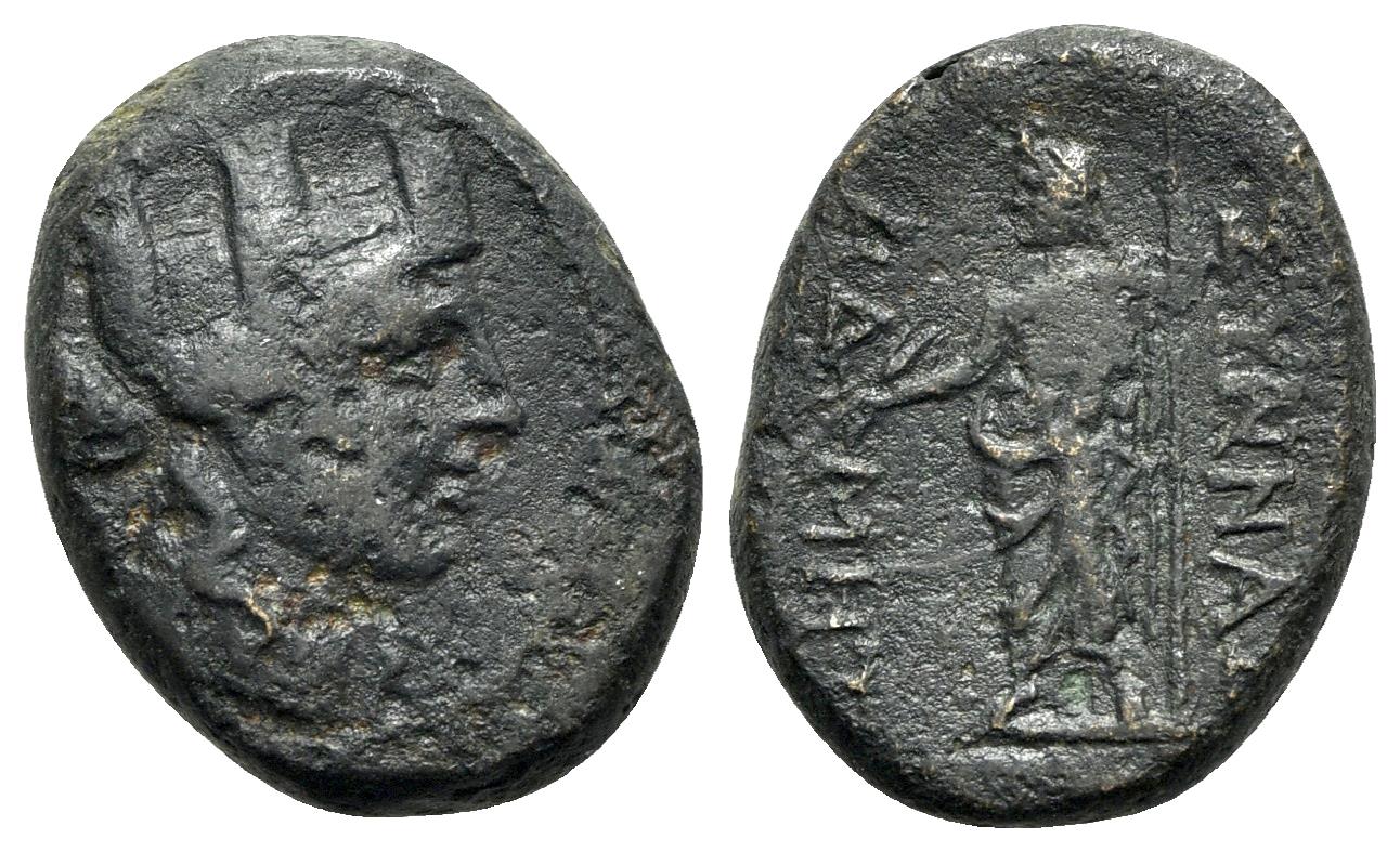 Phrygia, Synnada, 2nd-1st century BC. Æ - Admet-, magistrate | Greek Coins