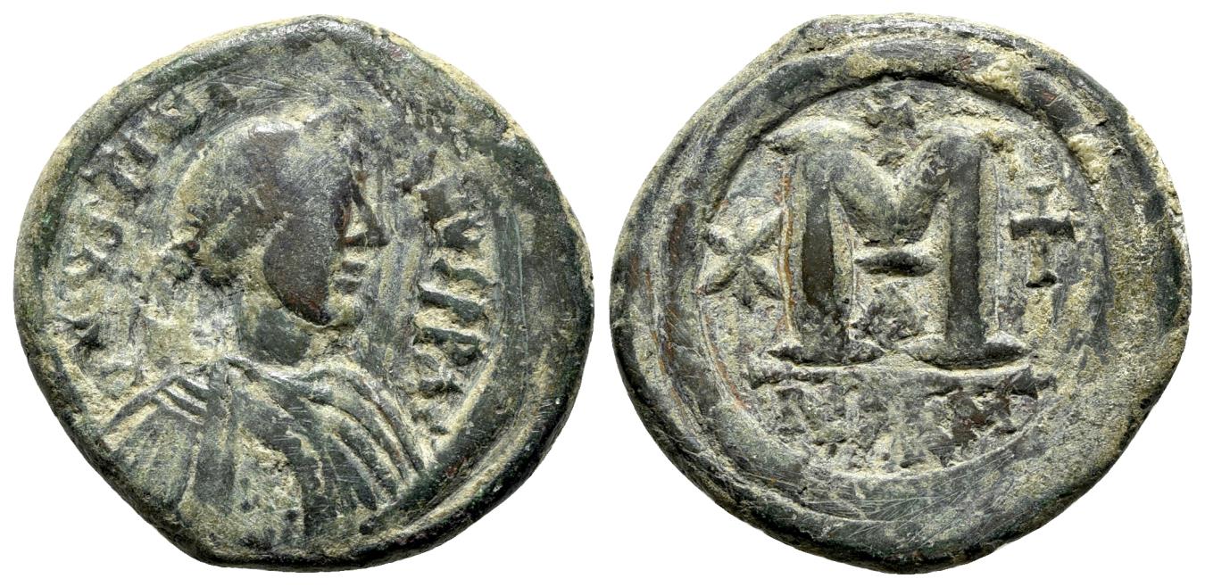 Justinian I (527-565). Æ 40 Nummi - Nicomedia | Byzantine Coins
