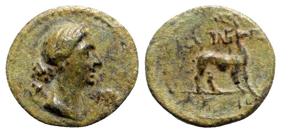 Kings of Galatia, Amyntas (39-25 BC). Æ - Artemis / Stag | Greek Coins