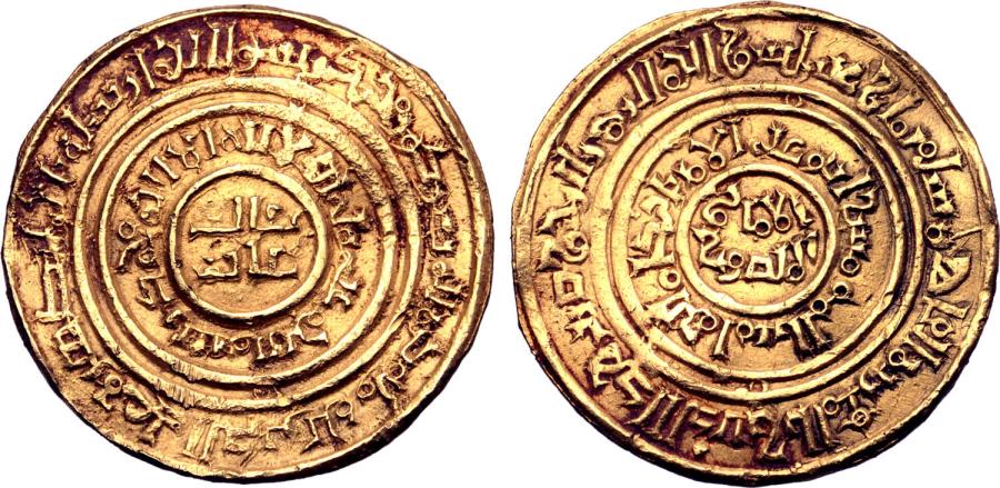 Crusaders, Latin Kingdom of Jerusalem. Anonymous AV Dinar/Bezant. Akka ...