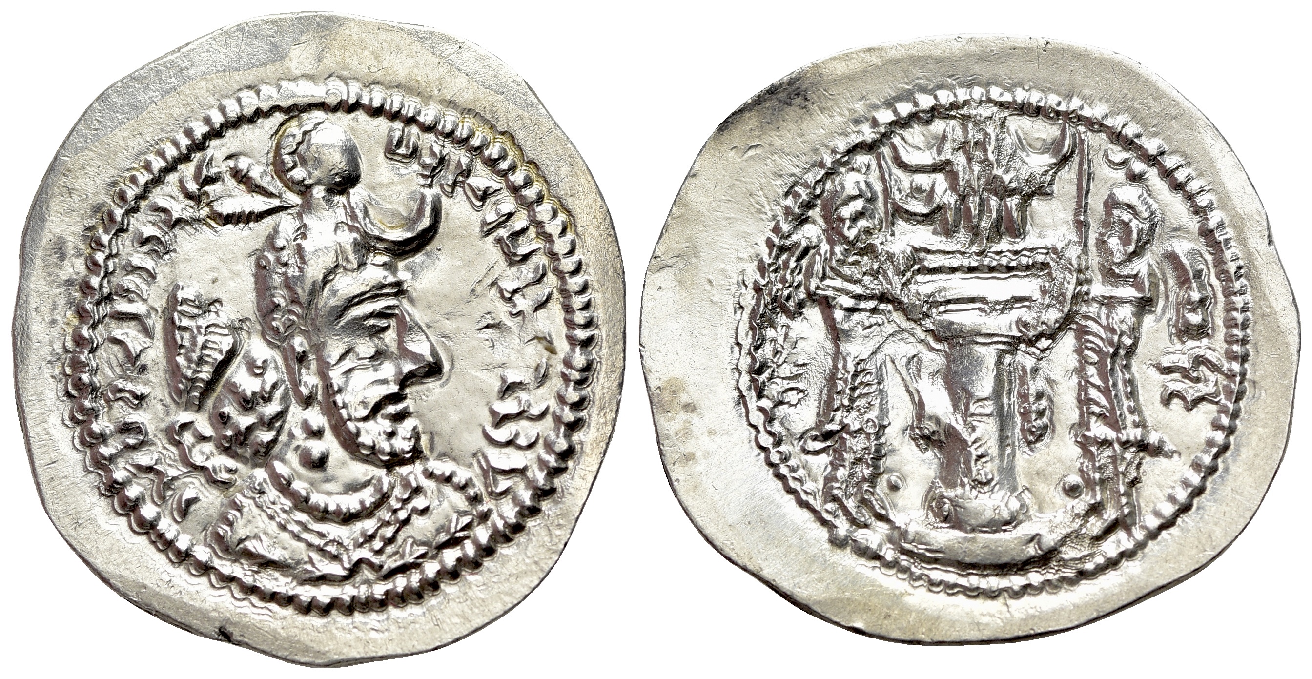 Sasanian Kings, Yazdgird (Yazdgard) II (438-457). AR Drachm EXTREMELY FINE