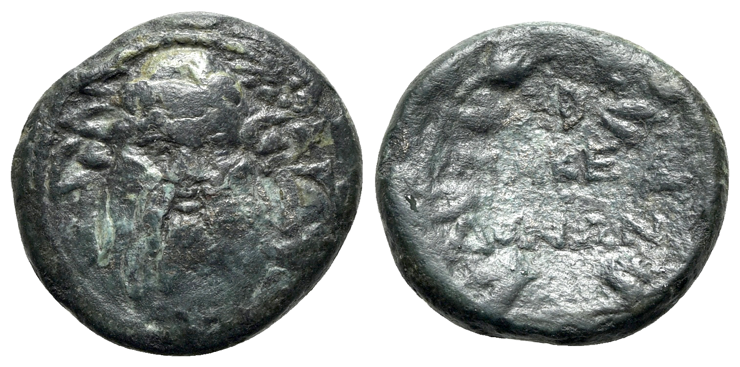 Macedon, Roman Protectorate, c. 167-165 BC. Æ | Greek Coins