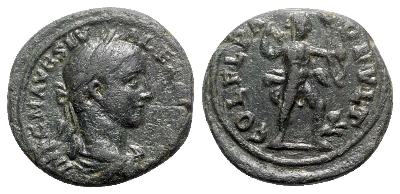 Severus Alexander (222-235). Thrace, Deultum. Æ - R/ Artemis | Roman Provincial Coins