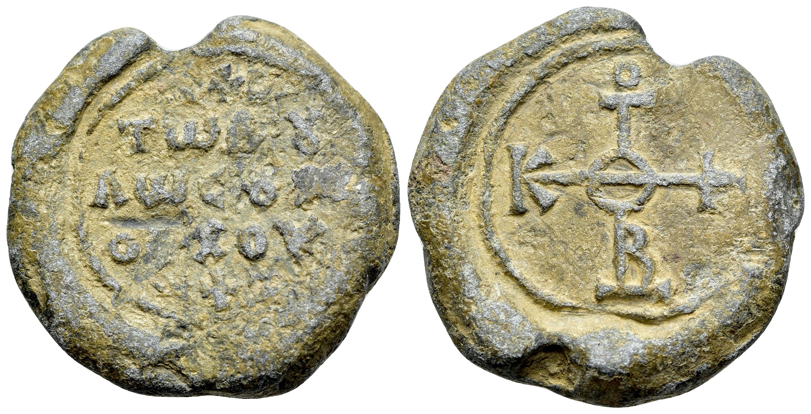 Byzantine Pb Seal, c. 7th-11th century. Cruciform monogram. R/ Legend ...