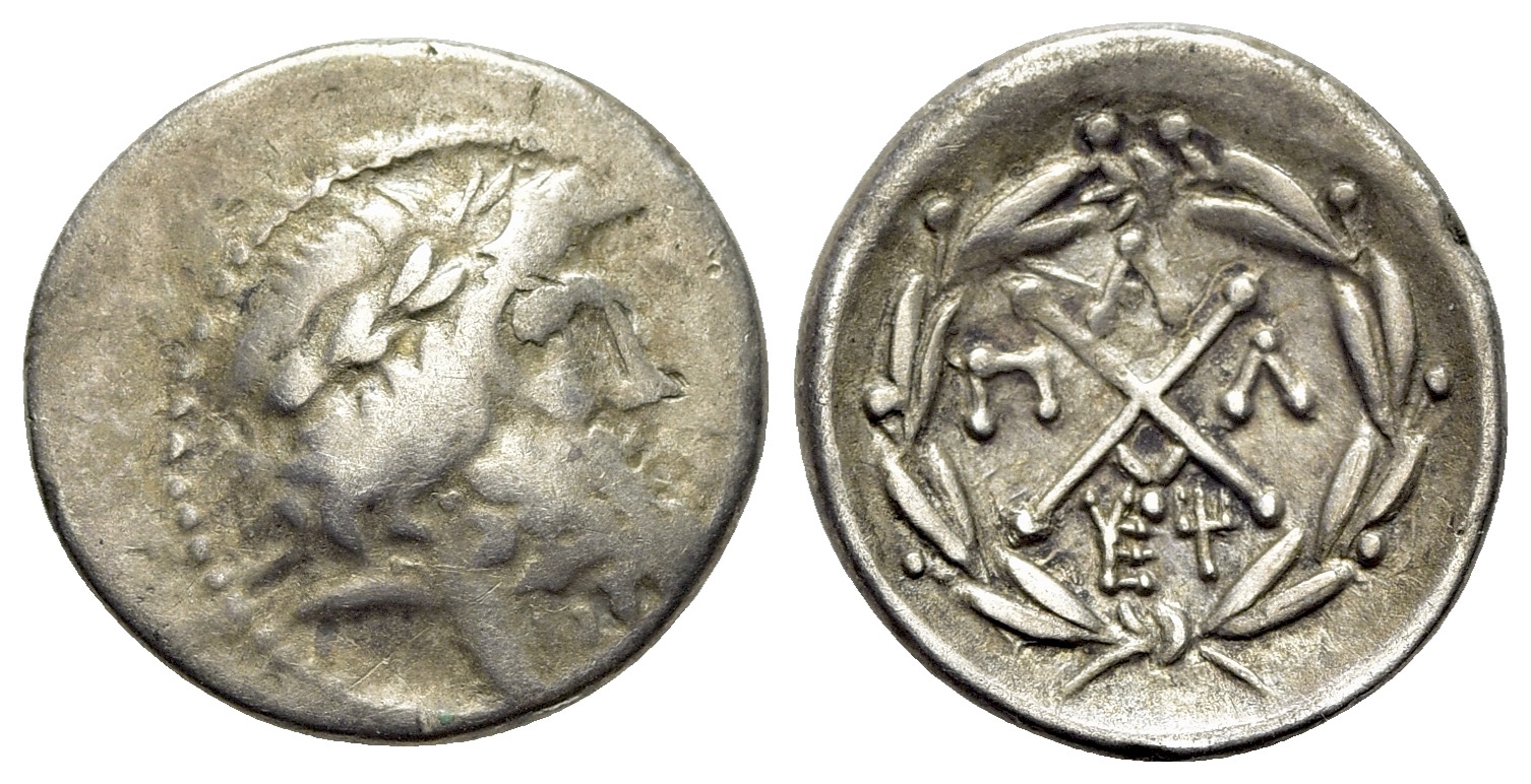 ACHAIA, Achaian League. Pallantion. Early 1st century BC. Ar Triobol ...