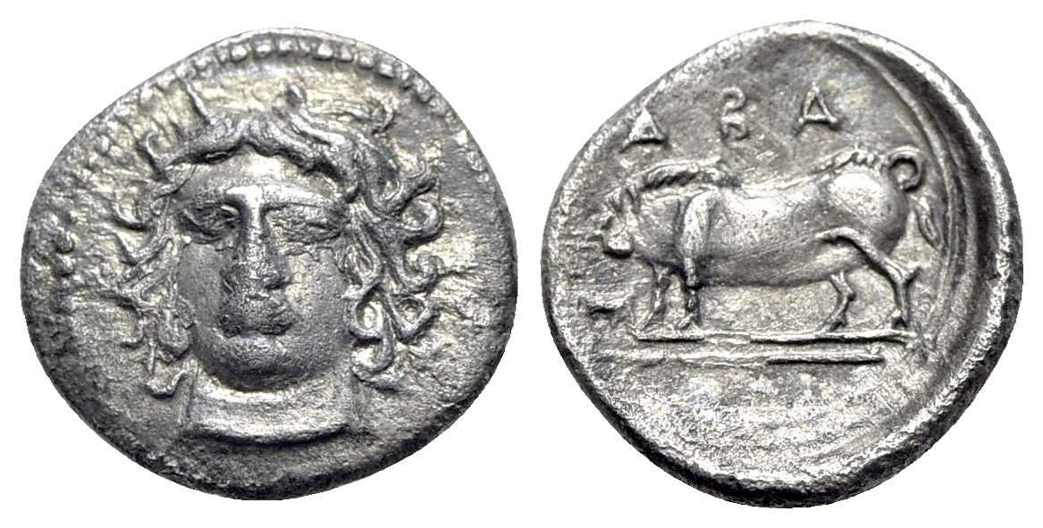 Sicily, Abakainon, AR Litra R/ SOW VERY RARE | Greek Coins