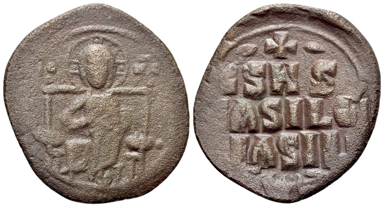Anonymous, time of Constantine IX (1042-1055). Æ 40 Nummi Constantinople.