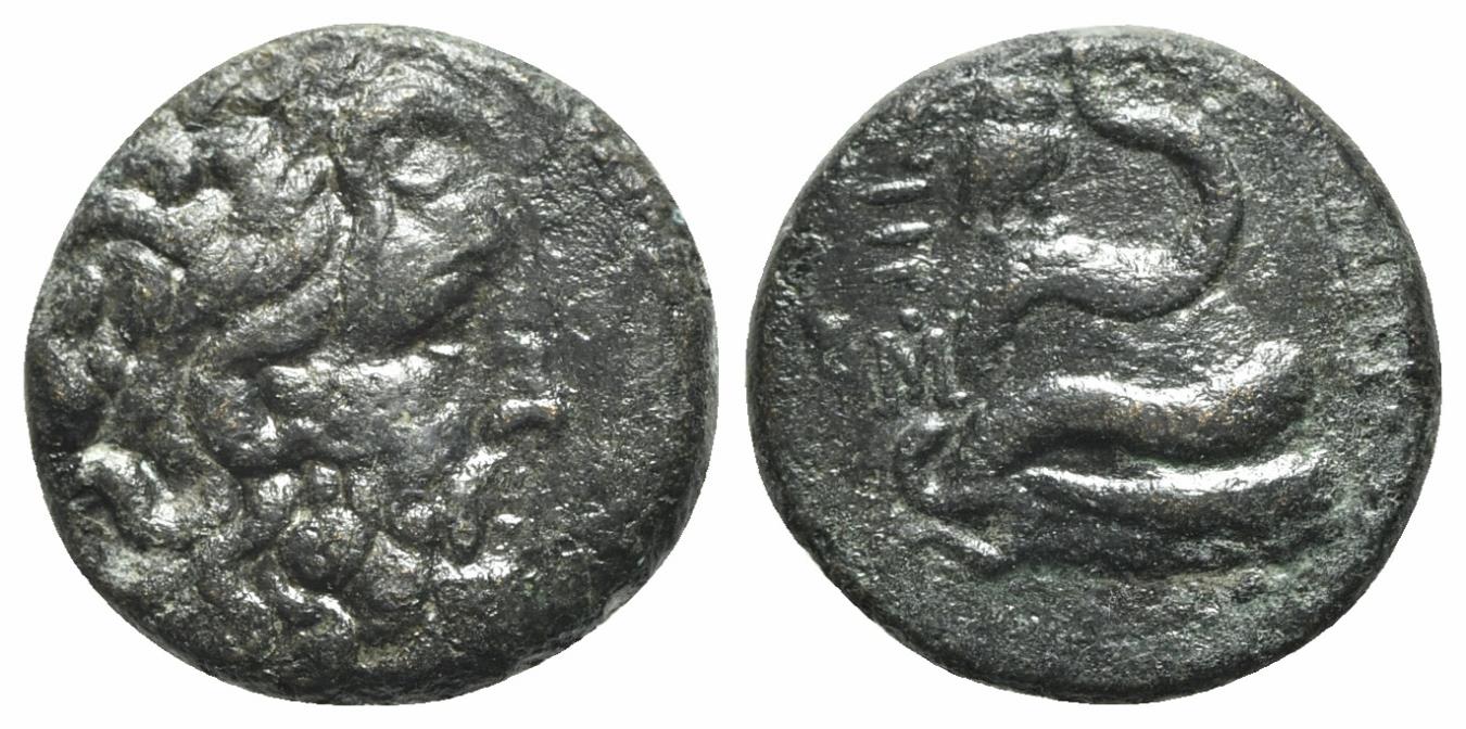 Mysia, Pergamon, c. 133-27 BC. Æ | Greek Coins