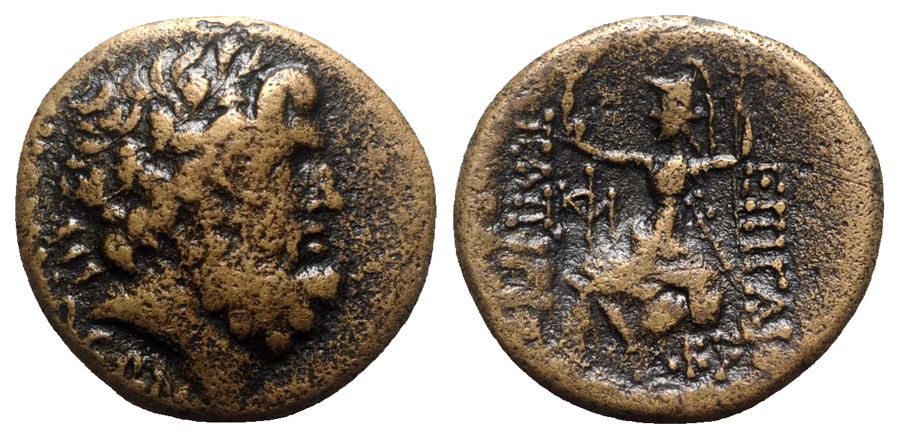 Bithynia, Nicomedia, 1st century BC. Æ - Gaius Papirius Carbo, proconsul