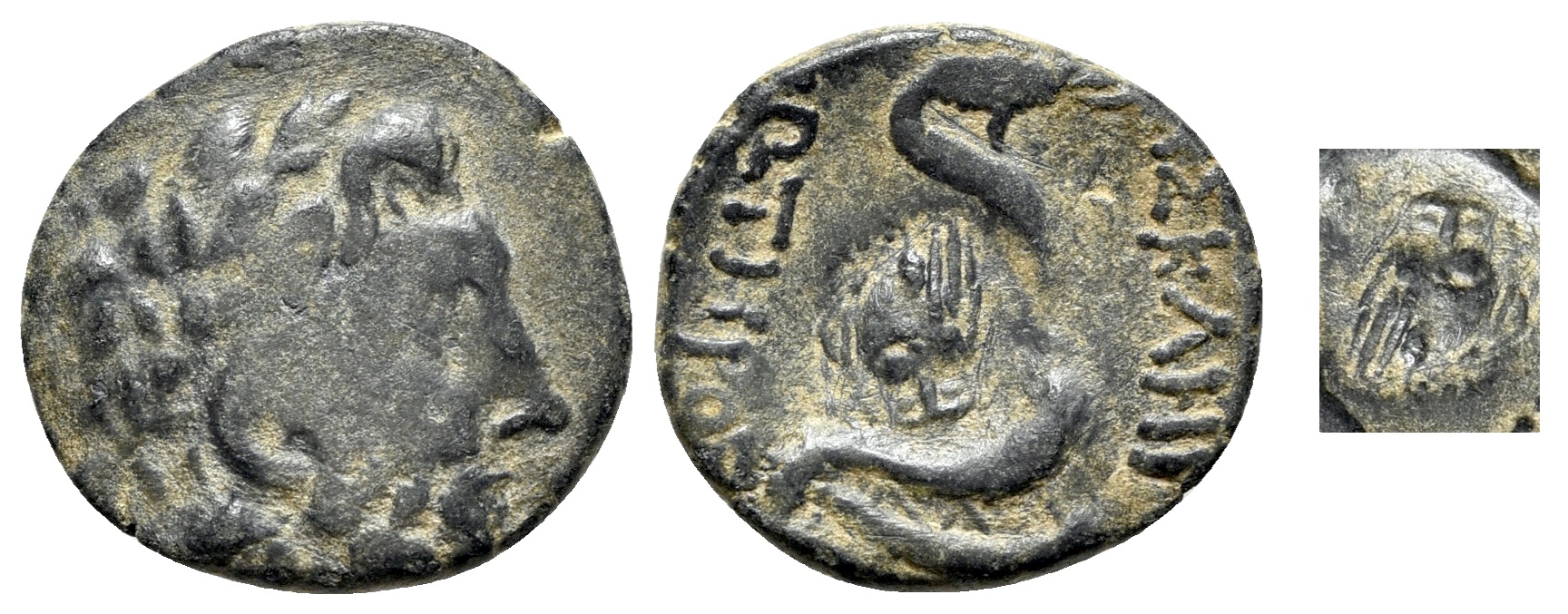 Mysia, Pergamon, c. 133-27 BC. Æ | Greek Coins