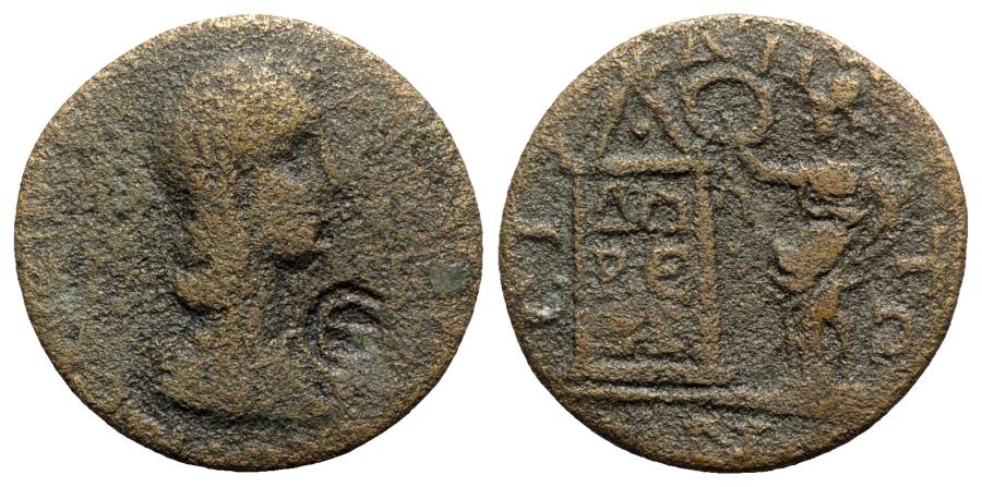 Tranquillina (Augusta, 241-244). Pamphylia, Side. Æ 5 Assaria - R ...