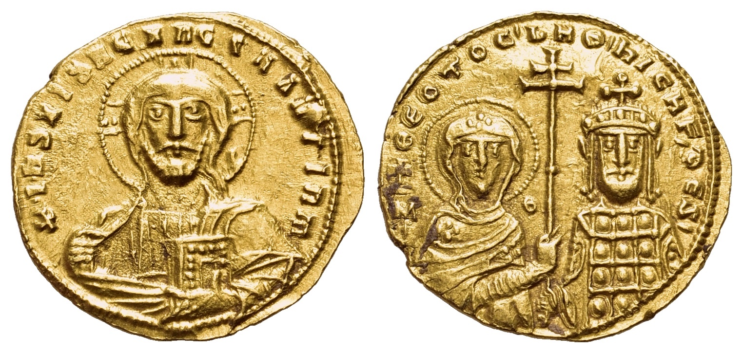 Nicephorus II Phocas (963-969), AV Histamenon. Constantinople.