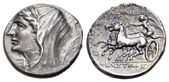 Sicily, Syracuse. Philistis (275-215 BC). AR 5 Litrai c. 218/7-214 BC ...