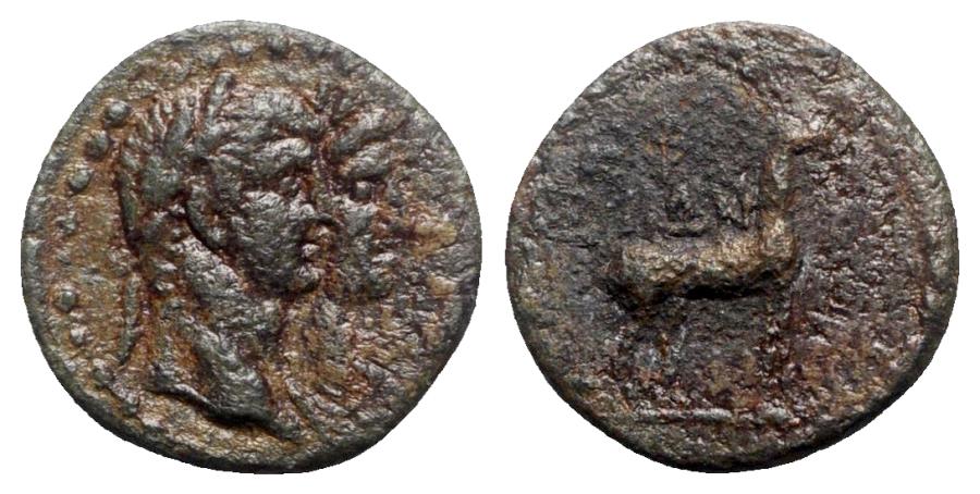Claudius with Agrippina Junior (41-54). Ionia, Ephesus. Æ | Roman ...