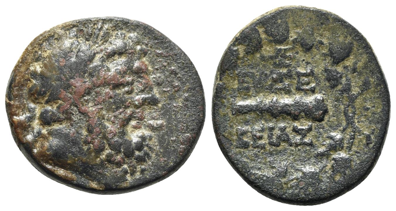 Cappadocia, Eusebeia-Caesarea, c. 95-63 BC. Æ | Greek Coins