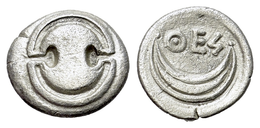 BOEOTIA, Thespiai. Early-mid 4th century BC. AR Obol Boiotian shield. R ...