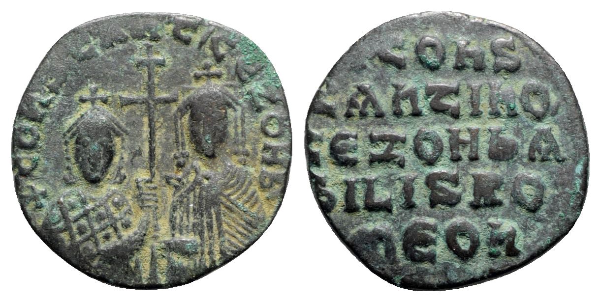 Constantine VII and Zoe (913-959). Æ 40 Nummi - Follis | Byzantine Coins