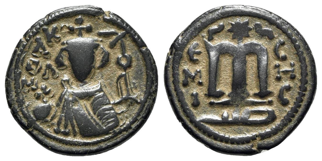 Islamic, Arab-Byzantine, Umayyad Caliphate. temp. 'Abd al-Malik ibn ...