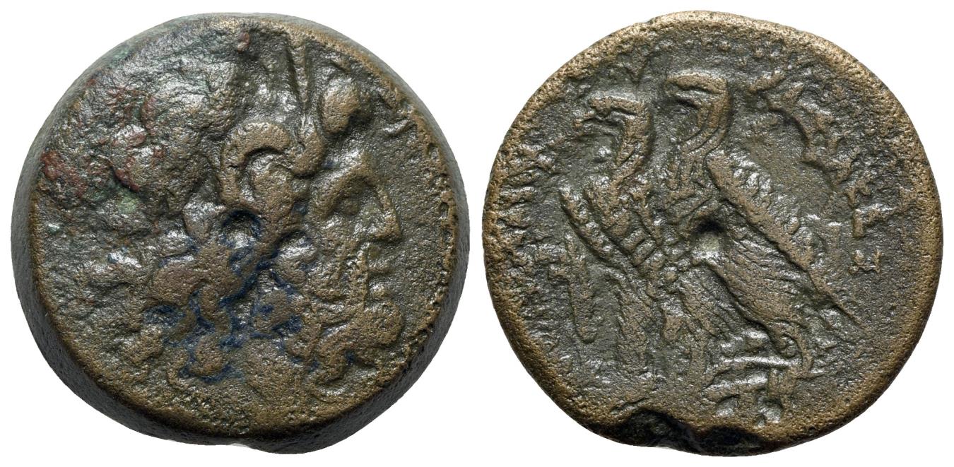 Ptolemaic Kings of Egypt. Ptolemy VI and Ptolemy VIII (Coregency, 170 ...