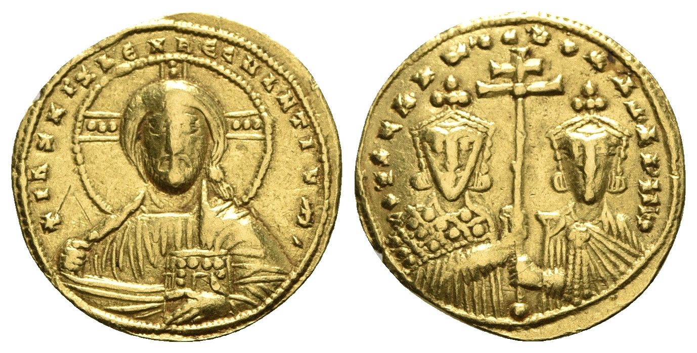 Constantine VII Porphyrogenitus with Romanus II (913-959). AV Histamenon Nomisma. Constantinople ...