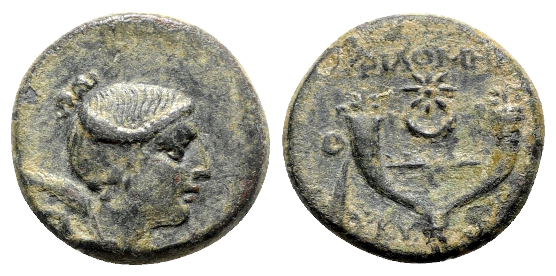 Phrygia, Philomelion, late 2nd-early 1st century BC. Æ - Skythino ...