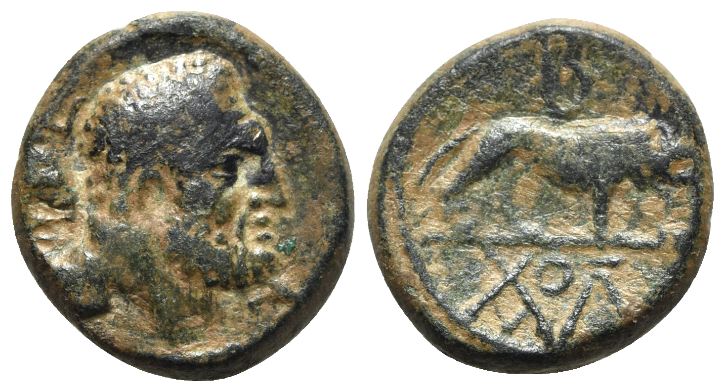 Kings of Galatia, Amyntas (36-25). Æ | Greek Coins