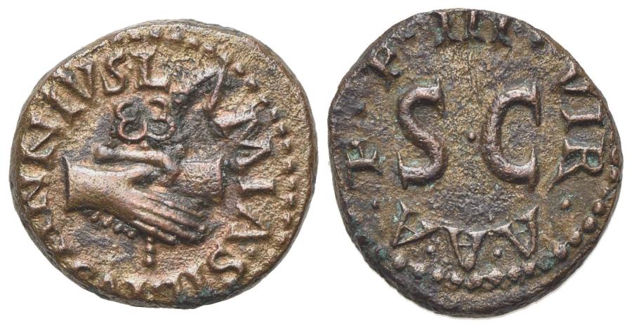 Augustus (27 BC-AD 14). Æ Quadrans. Rome; Lamia, Silius and Annius ...