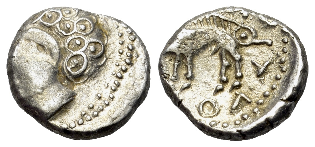 Central Gaul, Sequani (Circa 100-50 BC). AR Quinarius. R/ BOAR