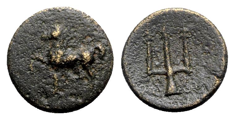 Caria, Mylasa, c. 210-30 BC. Æ - Horse / Trident | Greek Coins