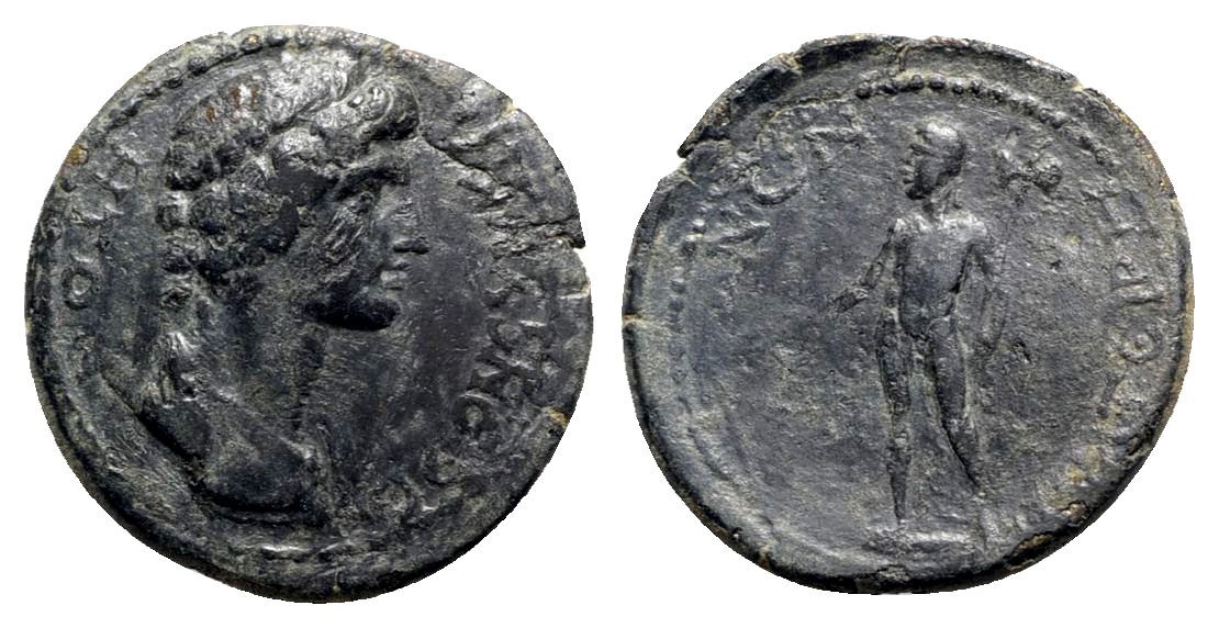 Lydia, Thyatira. Pseudo-autonomous, time of Trajan/Hadrian. Æ - Senate ...