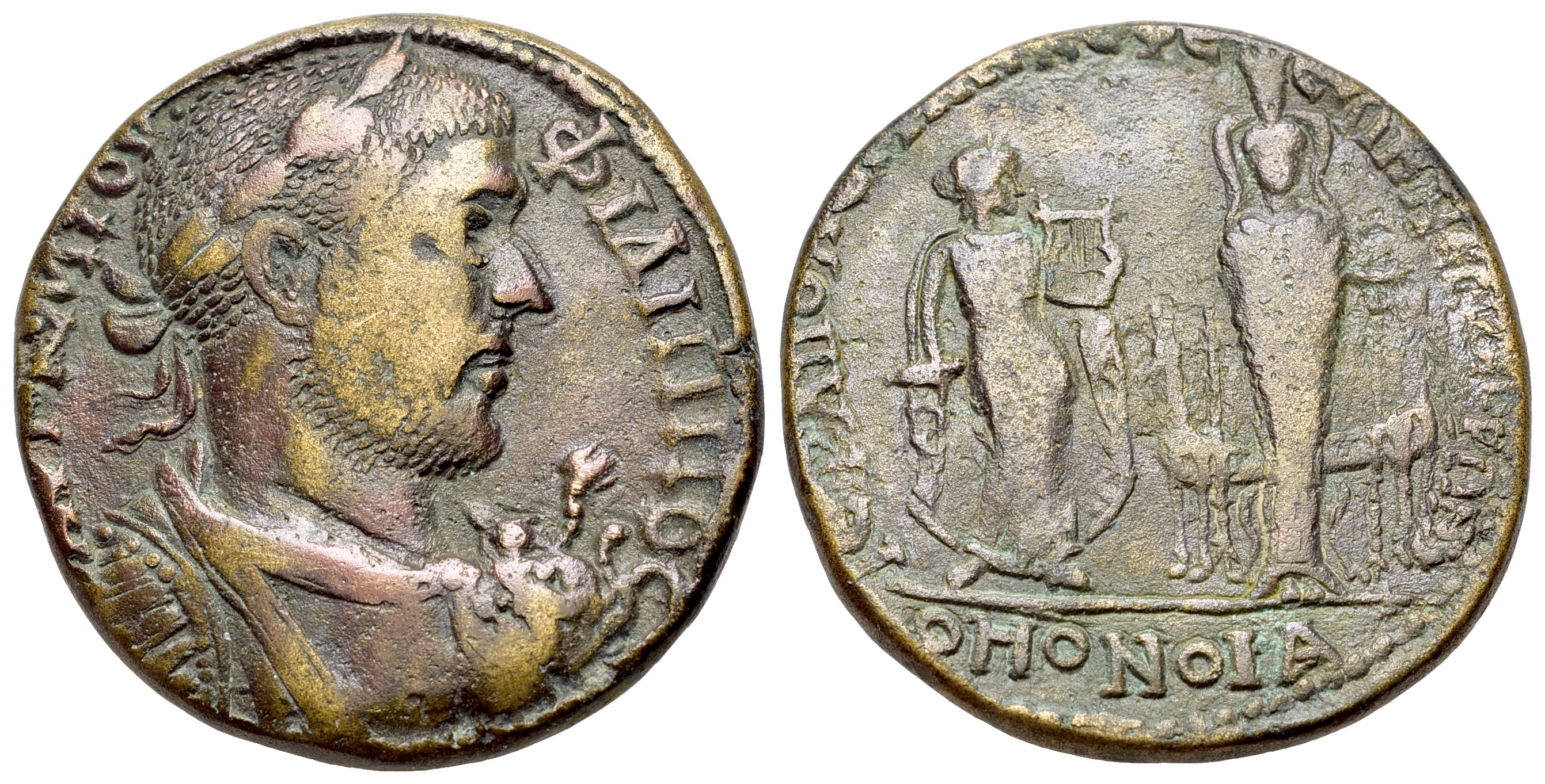 Philip II (247-249) AE 34mm. Phrygia. Hierapolis. Homonoia with Ephesus ...