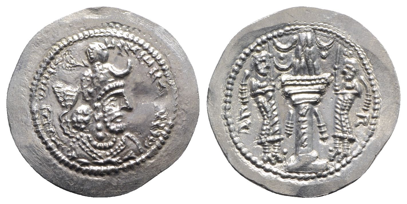 Sasanian Kings, Yazdgird (Yazdgard) II (438-457). AR Drachm EXTREMELY FINE