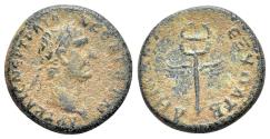 Semis Coin for Sale | Ancient roman coins in Vcoins