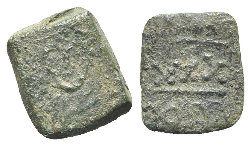 Leo III the Isaurian (717-741). Æ Three-Quarter Follis. Rome. R/ XXX ...