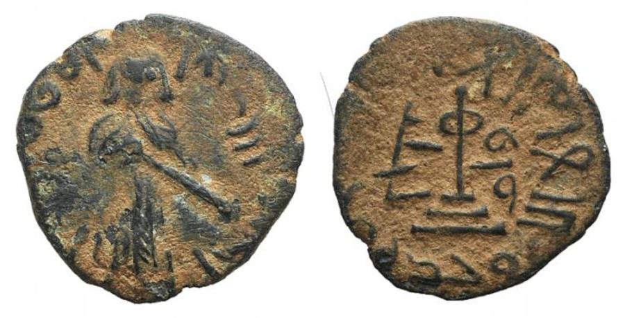 Islamic, Umayyad Caliphate. 'Abd al-Malik ibn Marwan (AH 65-86 / AD 685 ...