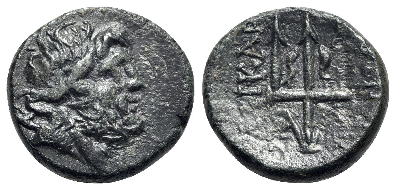 Caria, Halikarnassos, c. 150-50 BC. Æ - Poseidon / Trident | Greek Coins