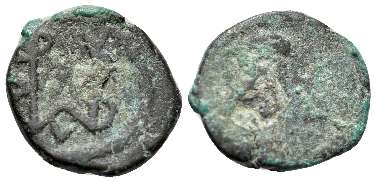 Basiliscus (475-476). Æ 11mm. Constantinople or Cyzicus. R/ Monogram ...
