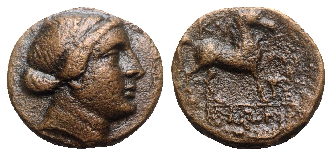 Aeolis, Kyme, c. 250-200 BC. Æ - Diodoros(?), magistrate | Greek Coins