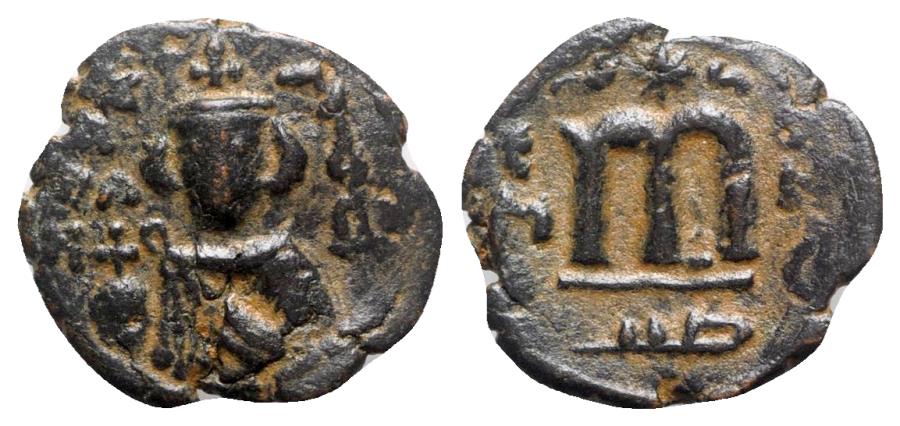 Islamic, Arab-Byzantine, Umayyad Caliphate. temp. 'Abd al-Malik ibn ...