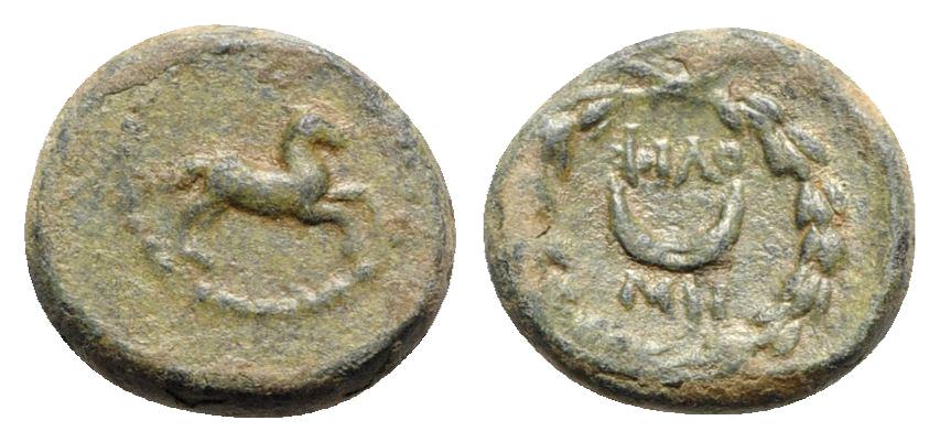 Phrygia, Philomelion, late 2nd-1st century BC. Æ - VERY RARE | Greek Coins