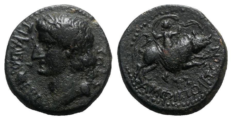 Tiberius (14-37). Macedon, Amphipolis. Æ - R/ Artemis Tauropolos