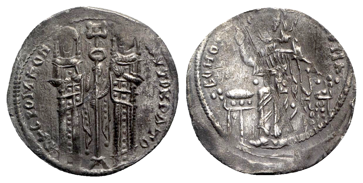 Andronicus II with Michael IX (1282-1328). AR Basilikon - Constantinople