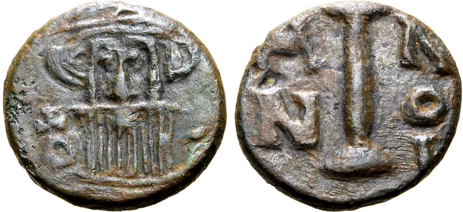 Constans II (641-668). Æ 10 Nummi. Syracuse, year 10 (651/2). R/ Large ...